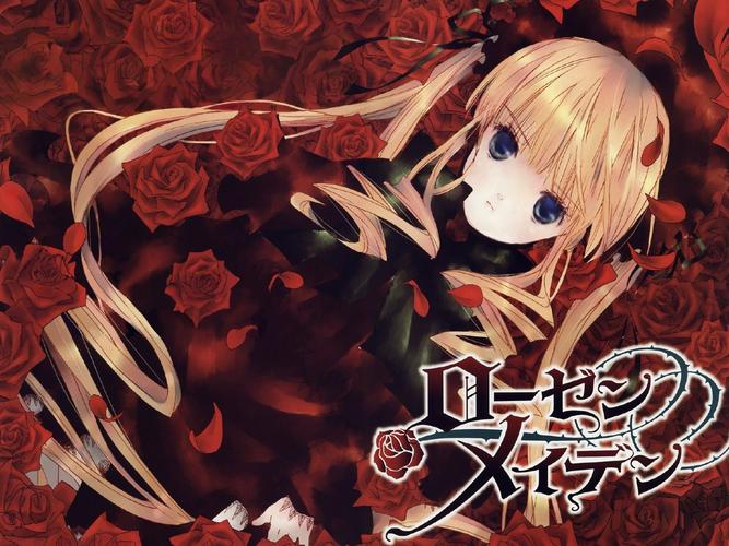 蔷薇漫画3.1.6图标