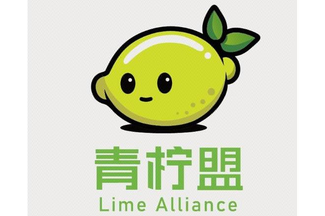 青檬免费漫画官方正版截图