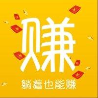 聊赞金手指赚钱app图标