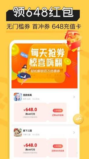十万个小伙伴红包版v1.0.0