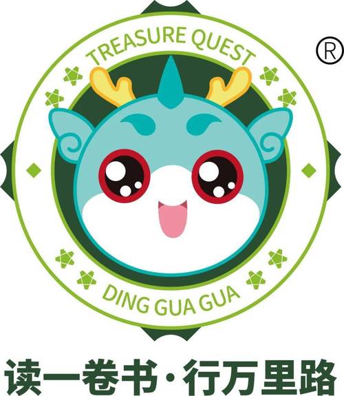 神兽农场