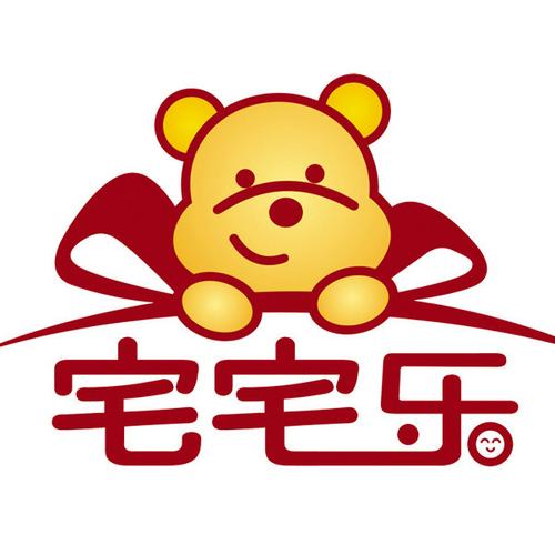 宅樂漫画