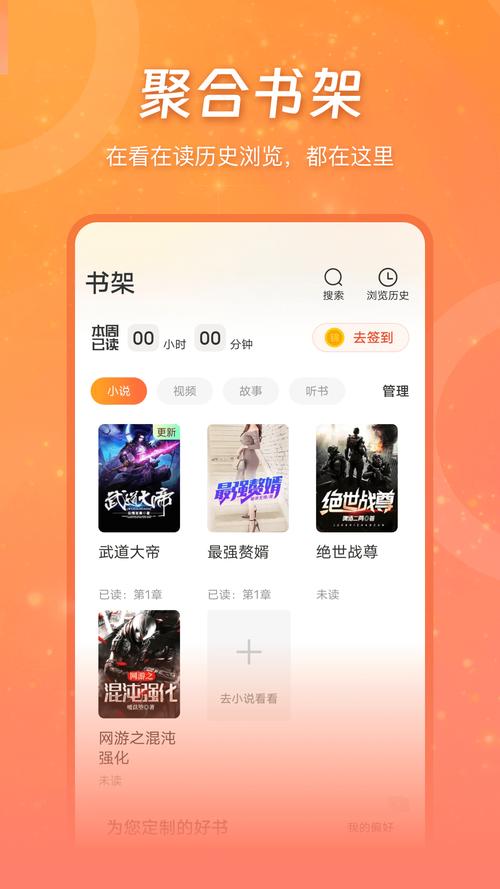 焱书网