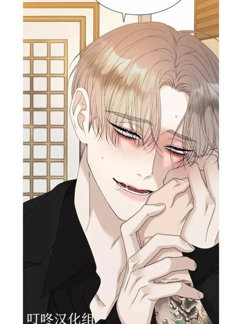 疯子漫画