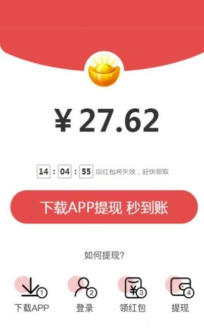 趣提宝资讯图标