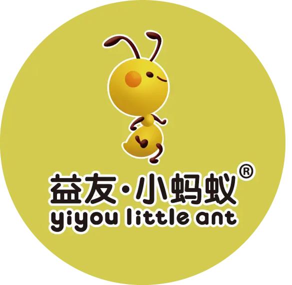 小蚂蚁转发v1.0图标