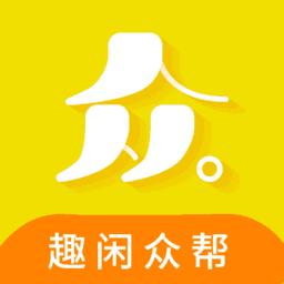 趣闲兼职app图标