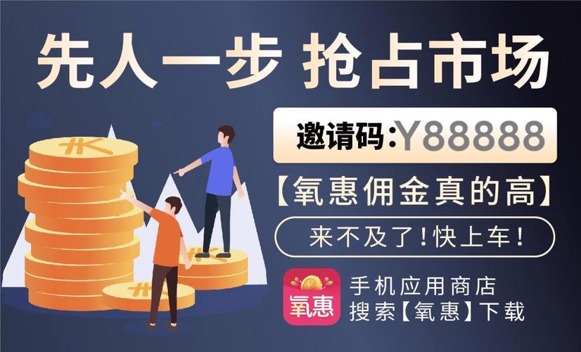 点点代发领取任务