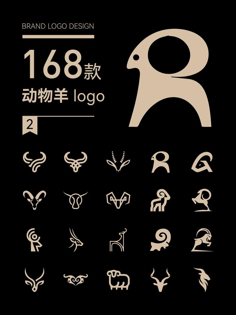 绵羊3.0修改器v3.0图标