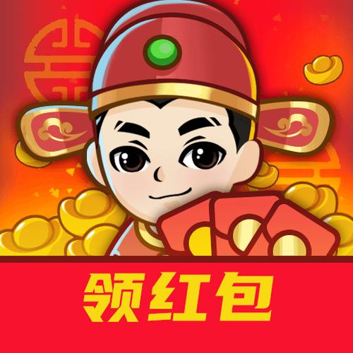 猜词我特牛红包版最新版