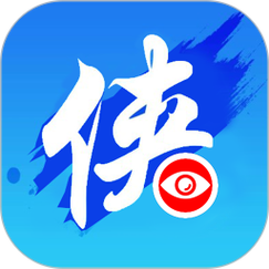 侠客行随手拍v1.0图标