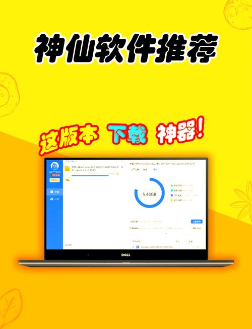 q宝埋雷2.0排雷外挂软件(授权码)