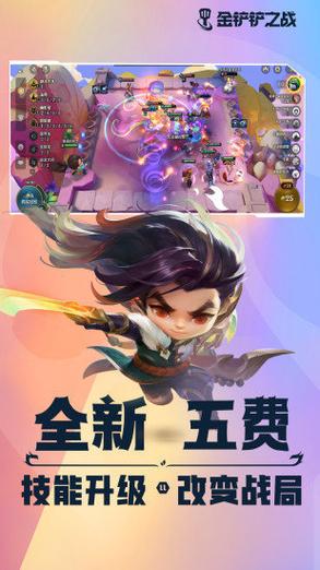 迷你世界悬浮窗修改器v1.0