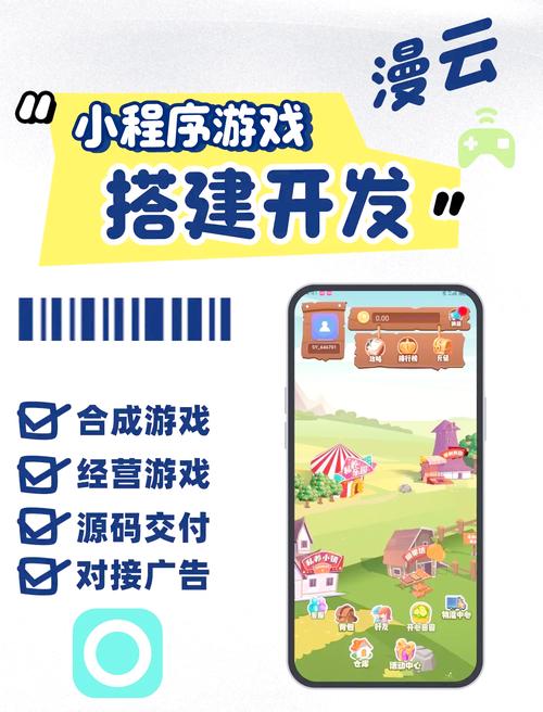小手试玩2022v3.0.2图标