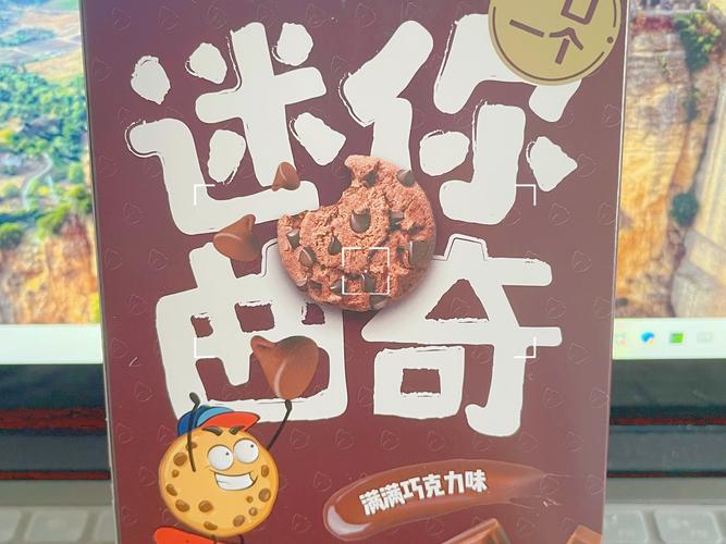 曲奇动漫最新安卓版图标