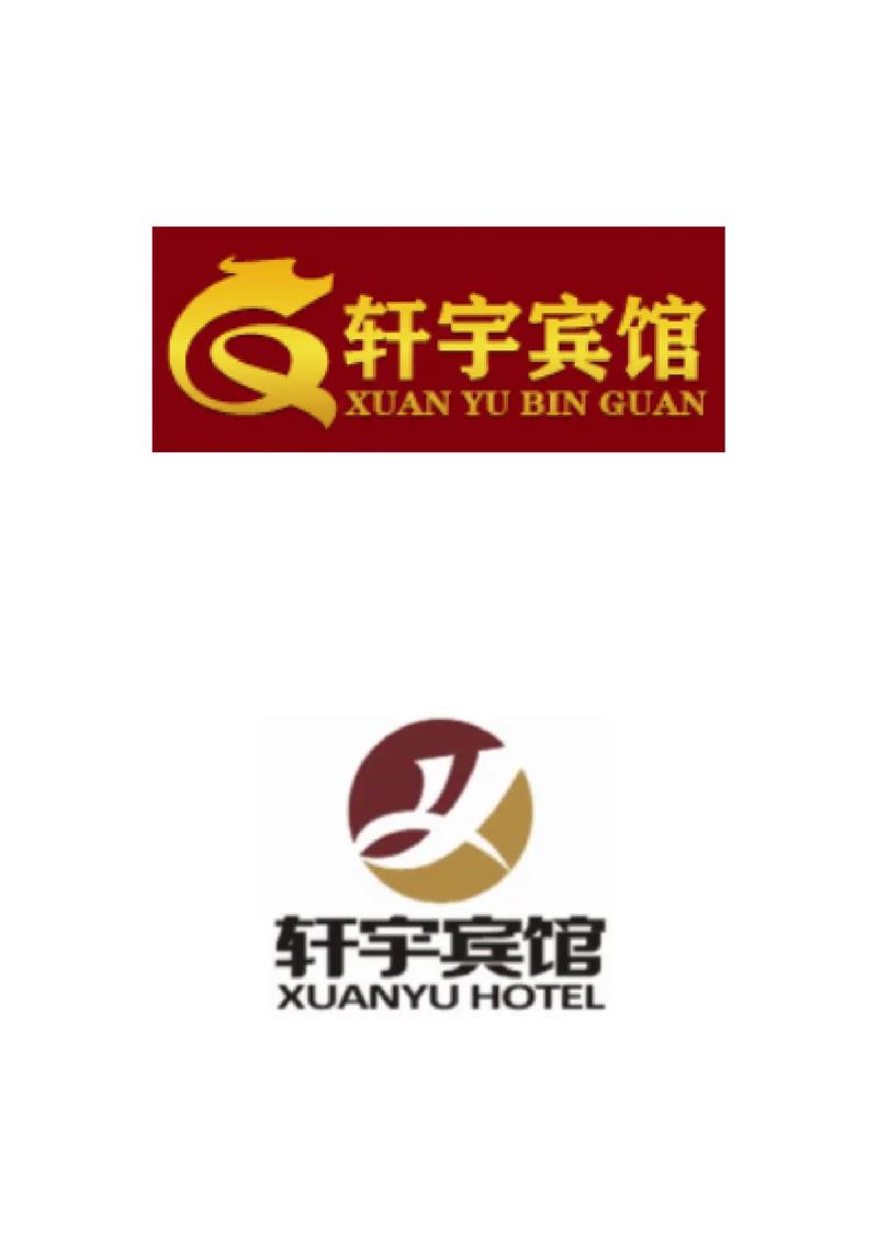 快捷情趣酒店截图