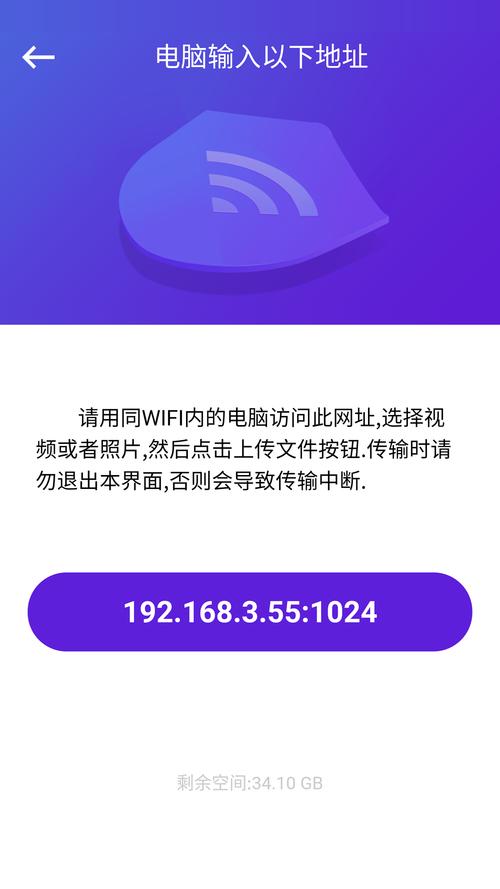 1024app安卓版图标