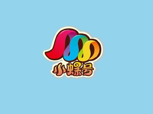 小螺号游戏园