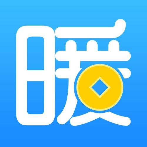 暖薪贷v1.0图标