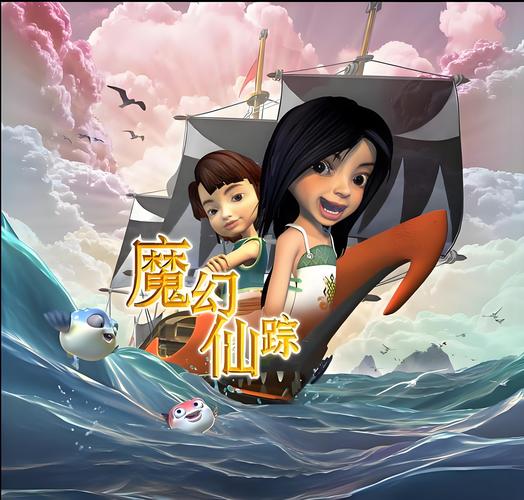默默漫画截图