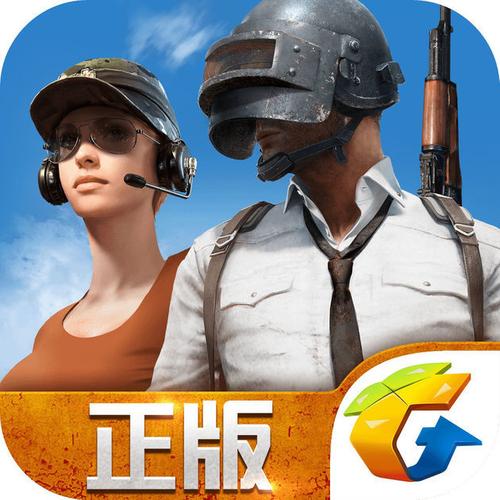 全军出鸡图标