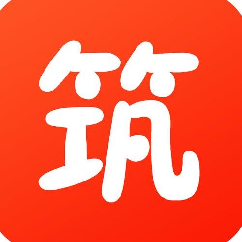 鹦鹉小筑商城缩略图