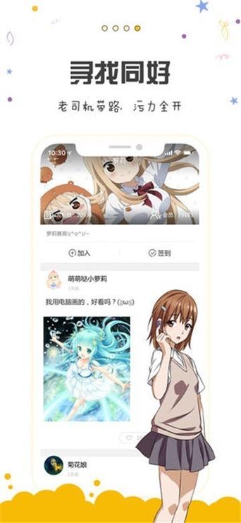 韩国5177漫画截图
