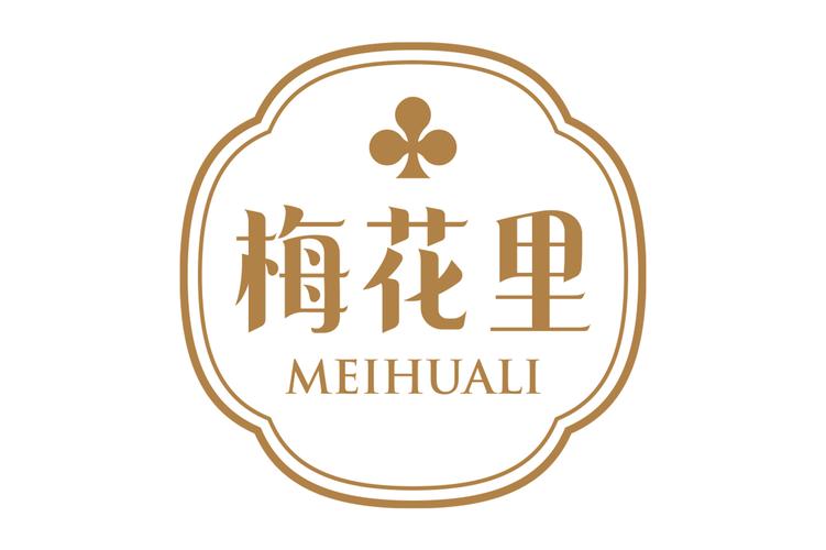 梅里小说截图