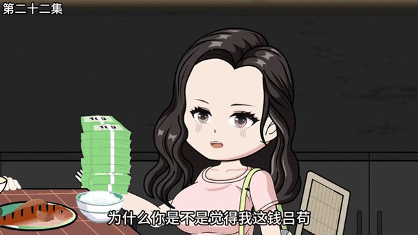 娱乐前女友报警我拍戏还债截图