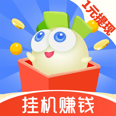 躺赚平台挂机图标