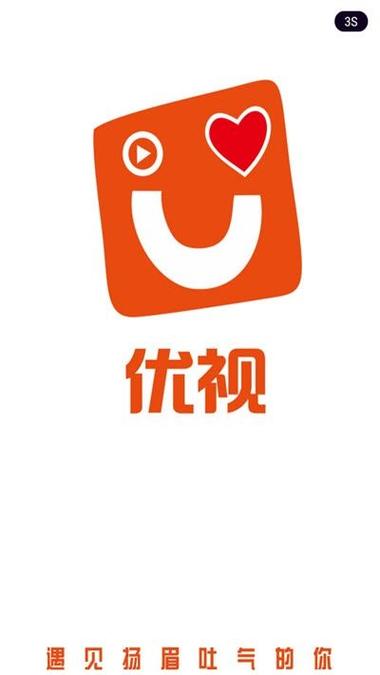 优视短视频红包版