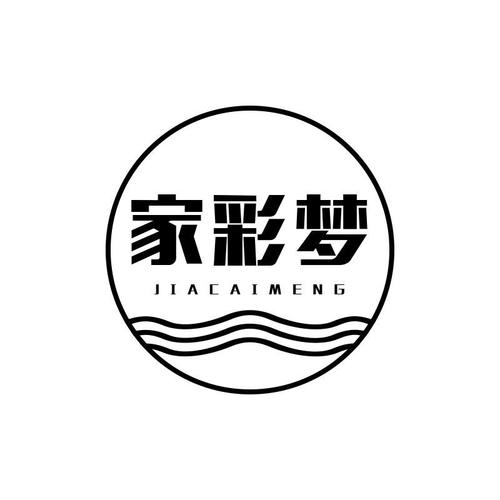 彩梦小说截图