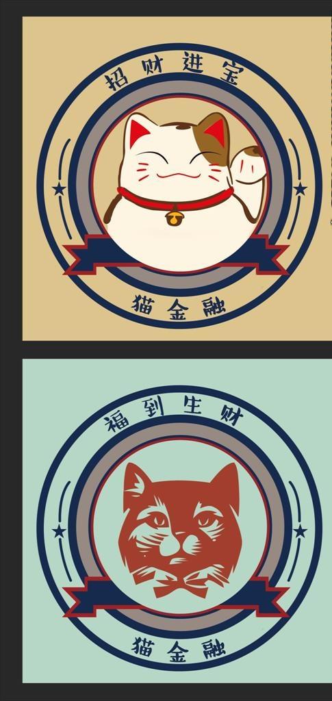 猫赚点赞最新版截图
