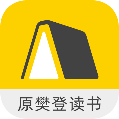 第三荷包读书网图标