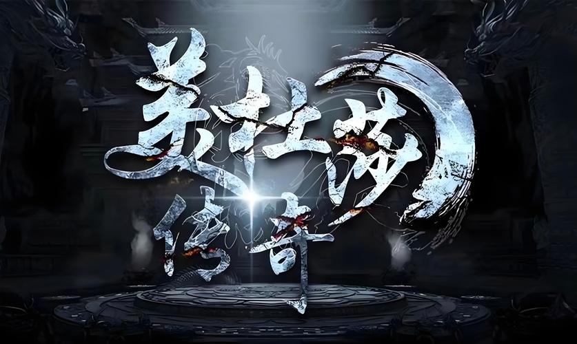 微信小程序美杜莎传奇脚本图标