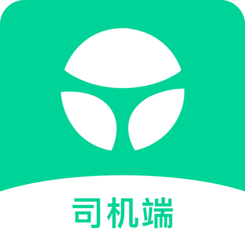 免费开车软件基地仓库截图