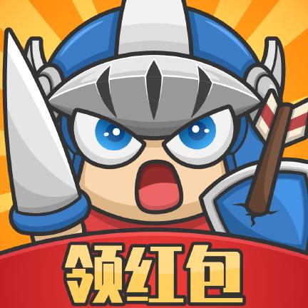我不是弓箭手红包版图标