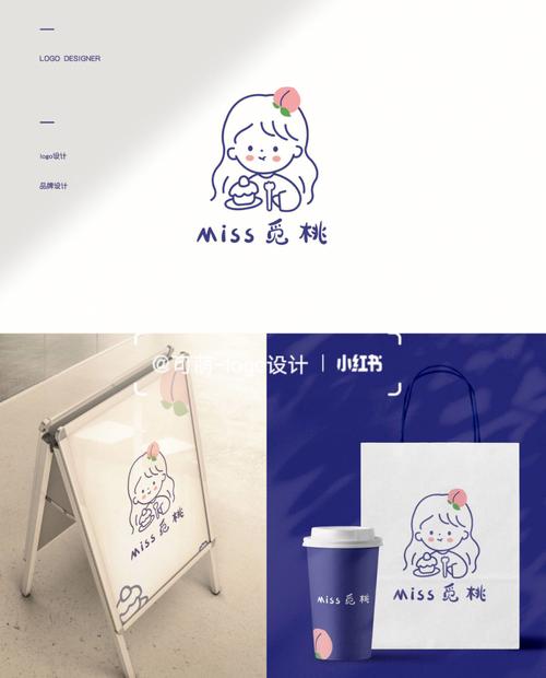 觅桃截图