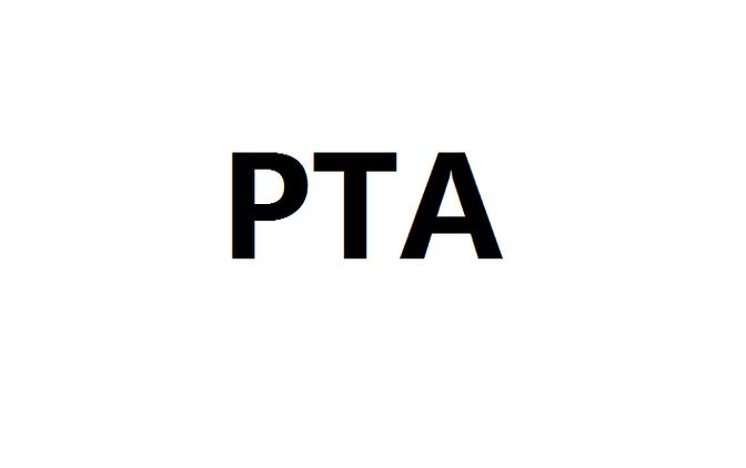 ptah截图