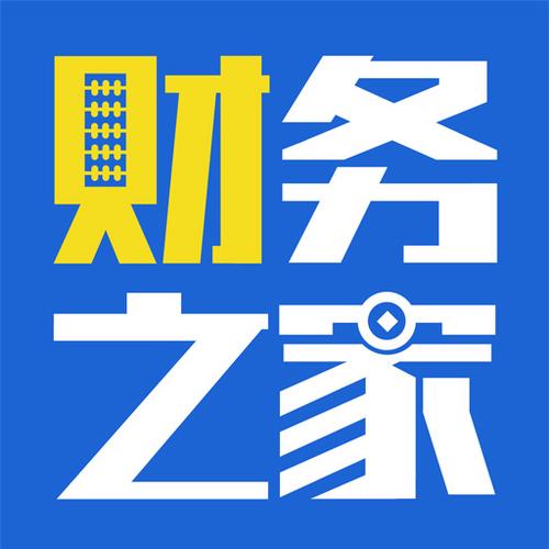 Home手机兼职财务部截图