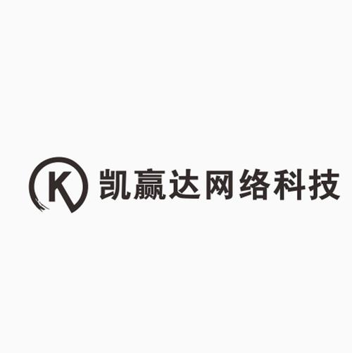 赢凯科技截图