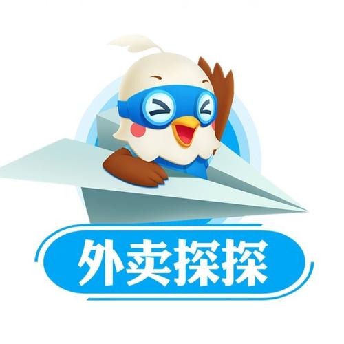 外卖探探截图