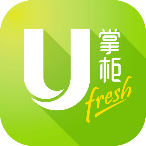 点点掌柜截图