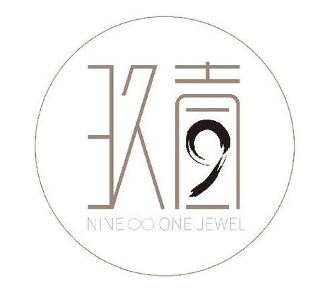 玖壹平台app截图