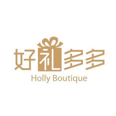 好礼多多app图标