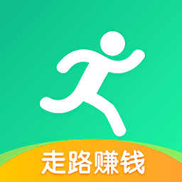 运动赚截图