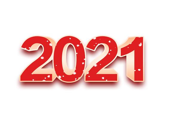 稀有绝版字体可复制大全2021
