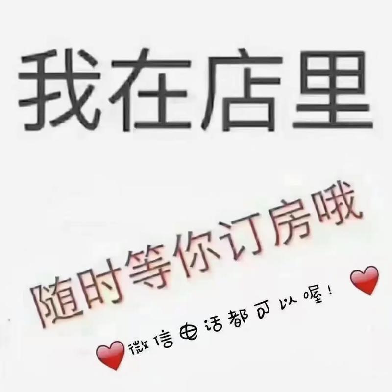 等我放大招挂机版图标