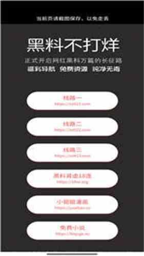 TTTZZZ668.SU黑料不打烊图标