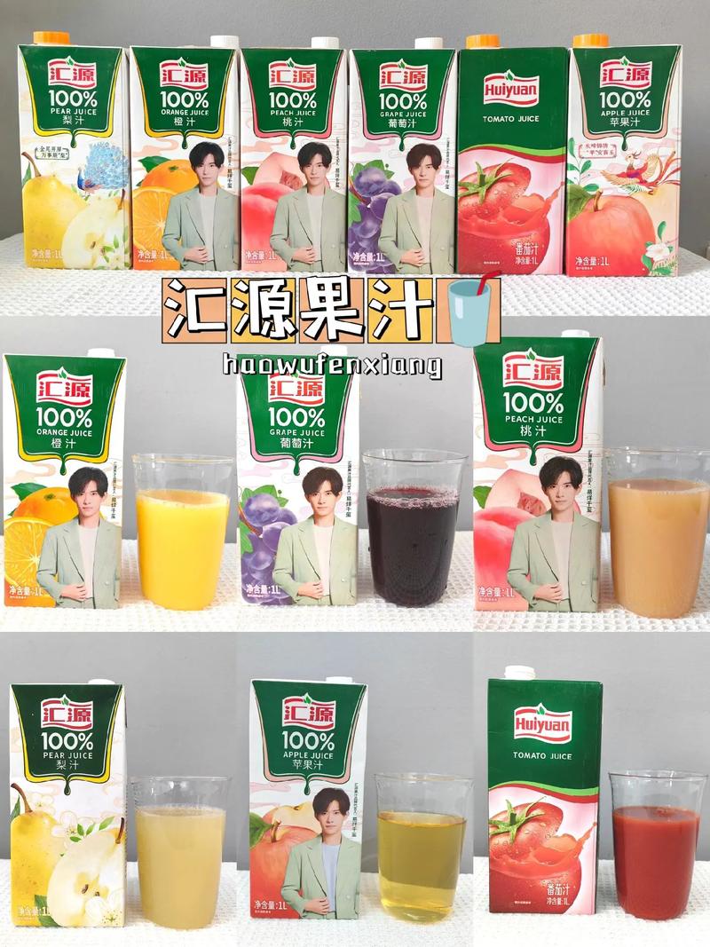 果汁看看短视频